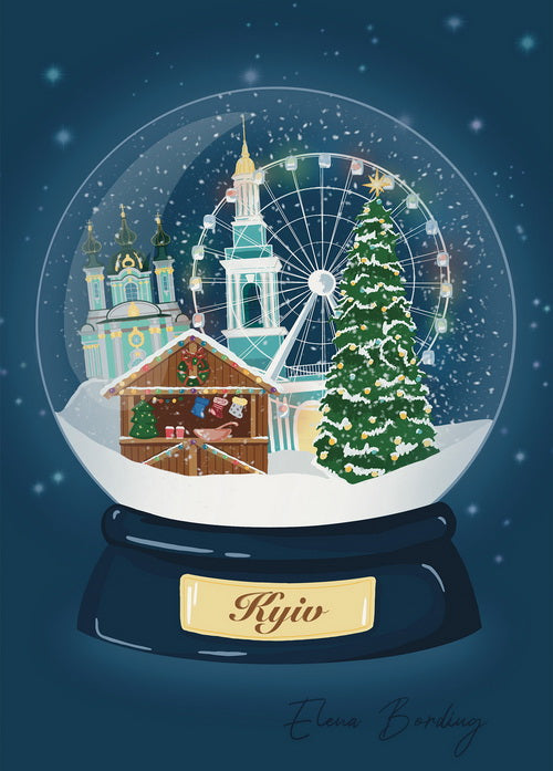 New Year s Card 2022 23 Kyiv Postcard Postal Ukraine new-year-s-card-2022-23-kyiv-postcard-postal-ukraine