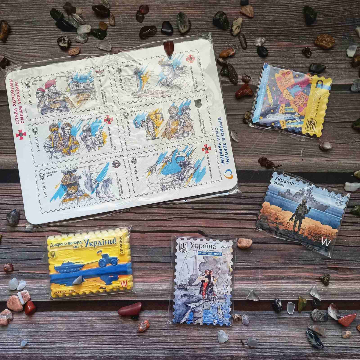 Magnet Ukrainian dream by Ukrposhta. Souvenir | Postal Ukraine